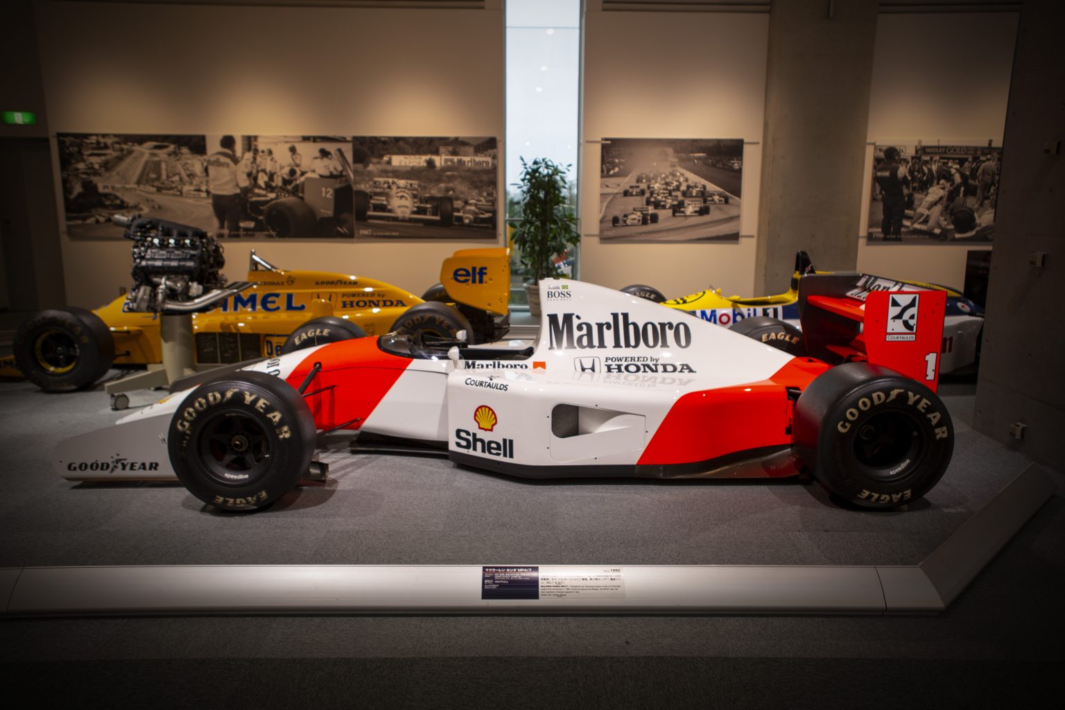 » McLaren MP4/7